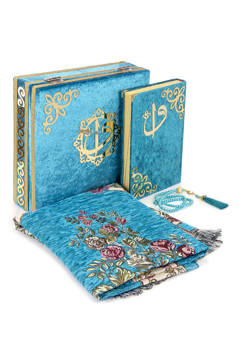 Royal Quran Set, Quran & Prayer Rug & Rosary, Luxurious Green Lined ...