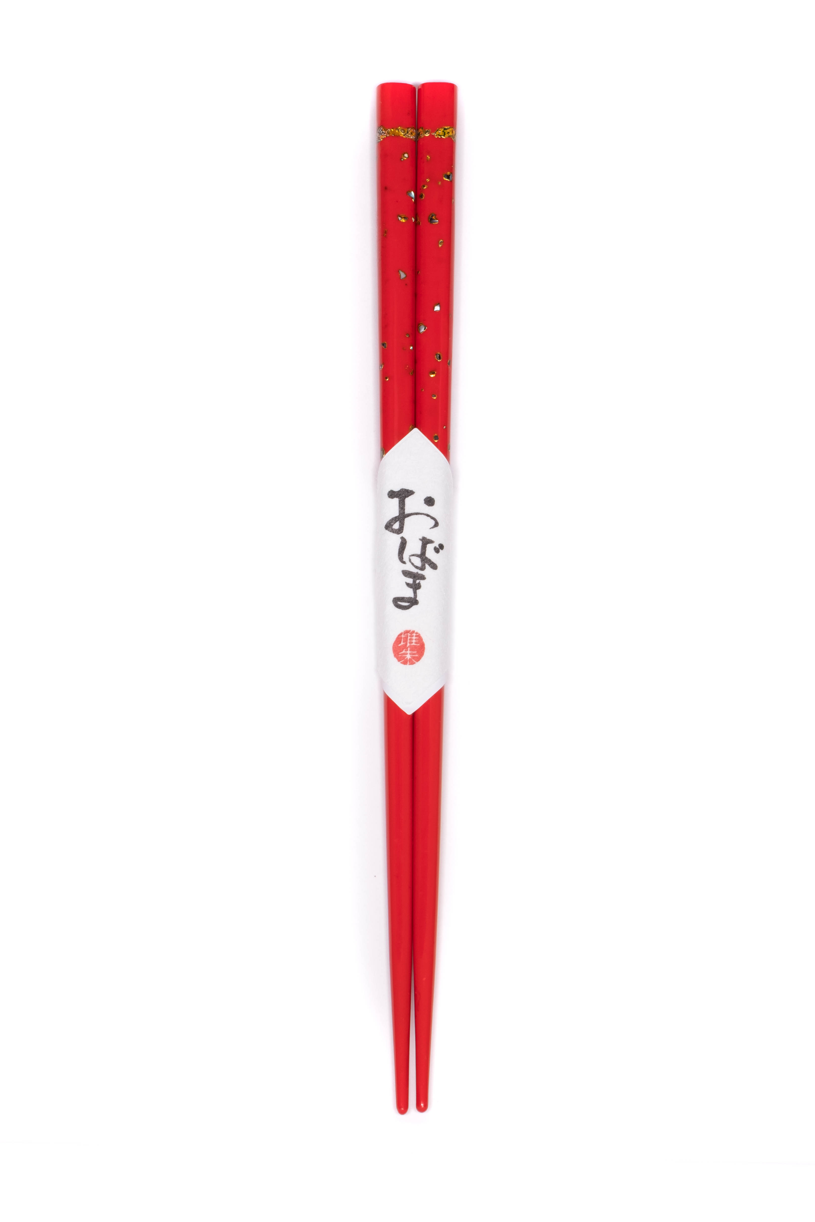 Exquisite Red Wakasa-Nuri Chopsticks | Authentic Japanese Chopsticks ...